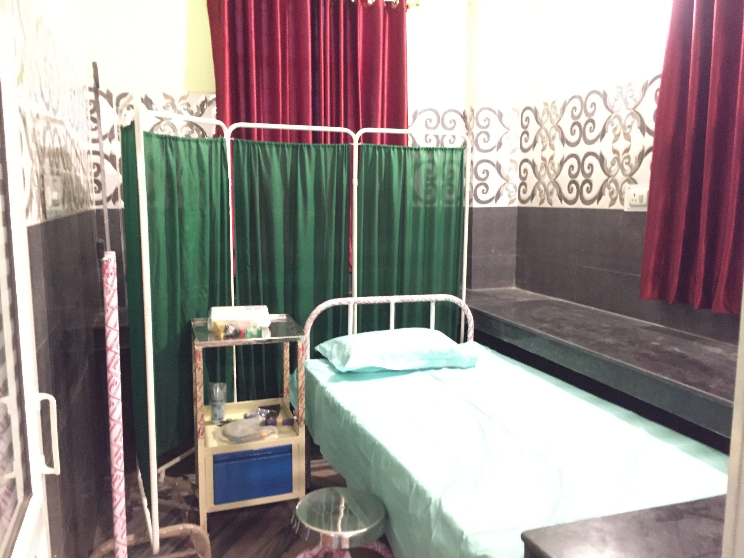 Best Paramedical College of Bihar